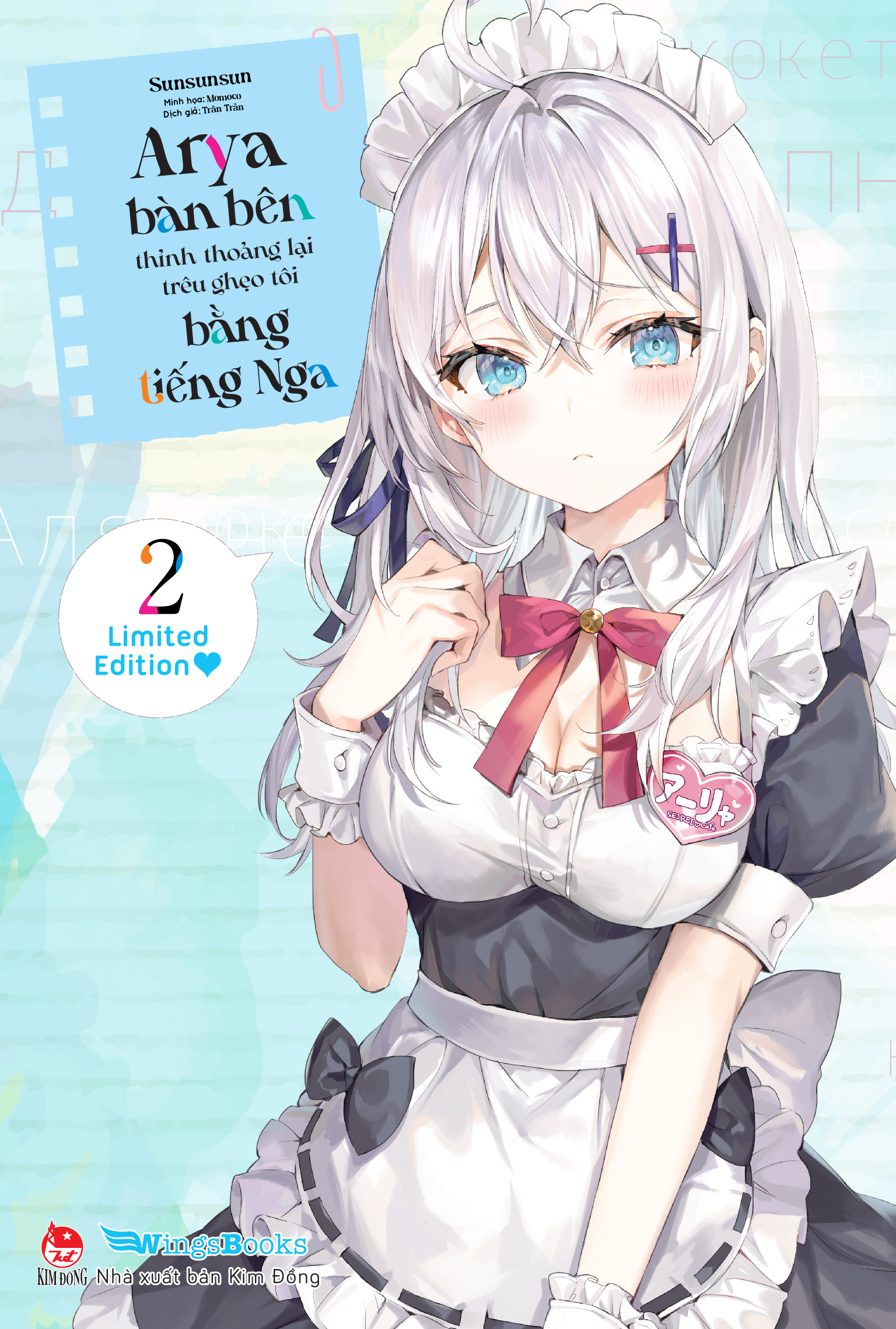 Arya bàn bên thỉnh thoảng lại trêu ghẹo tôi bằng tiếng Nga - Tana.moe