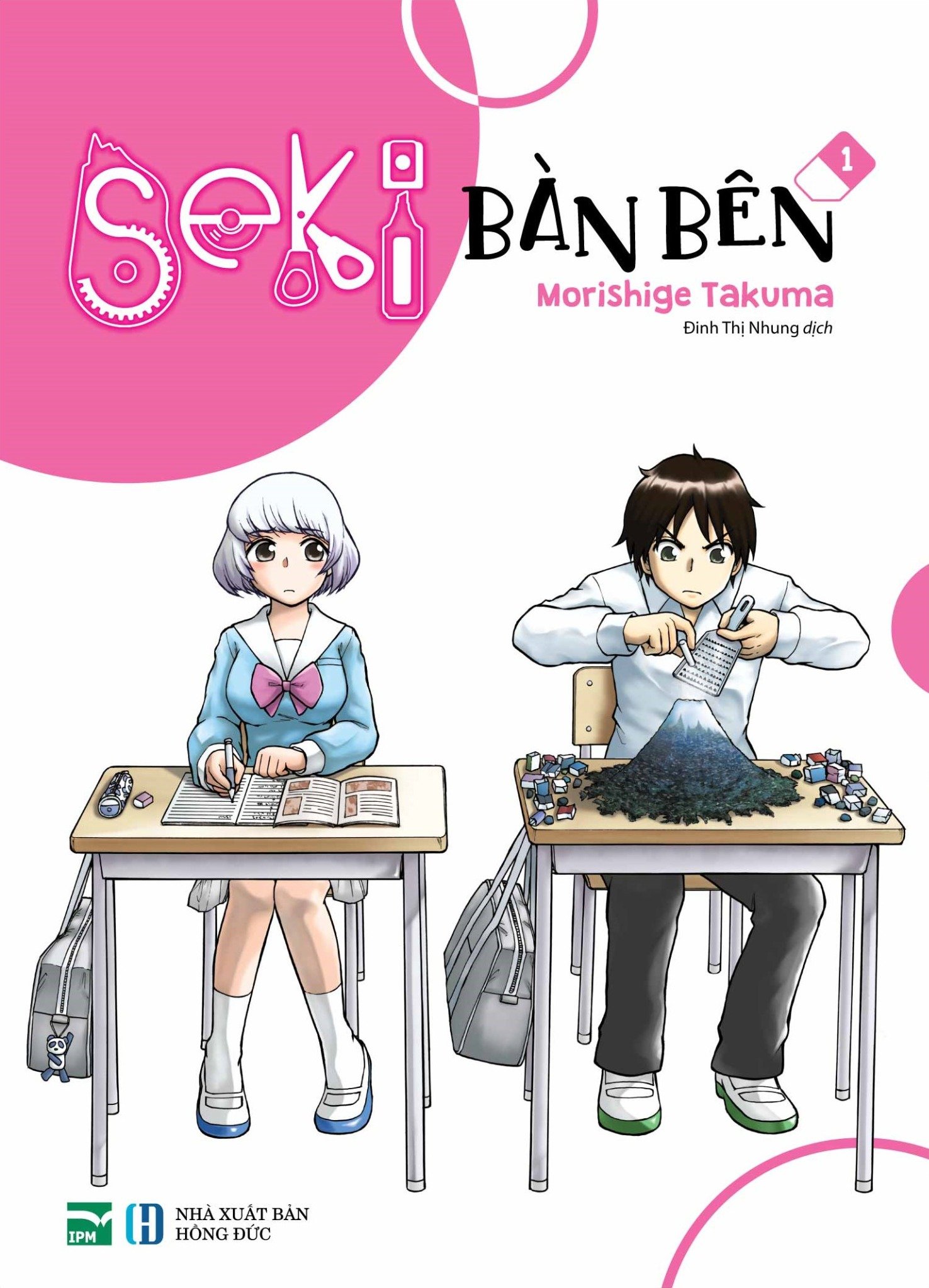 Seki bàn bên - Tana.moe