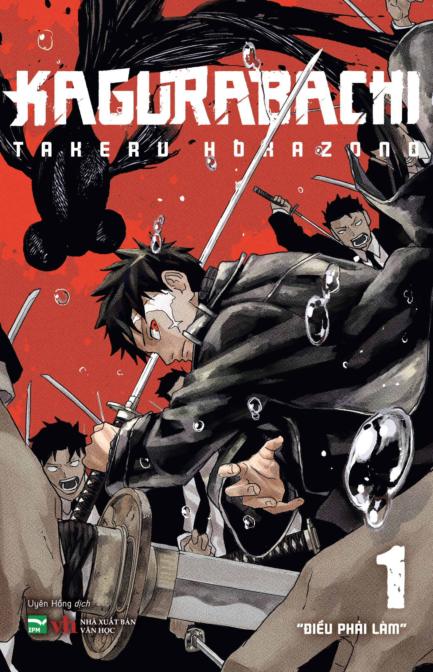 Kagurabachi - Tana.moe