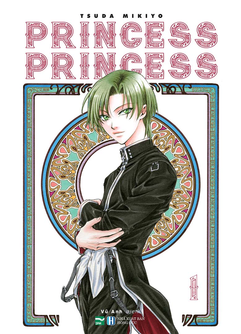 Princess Princess - Tana.moe