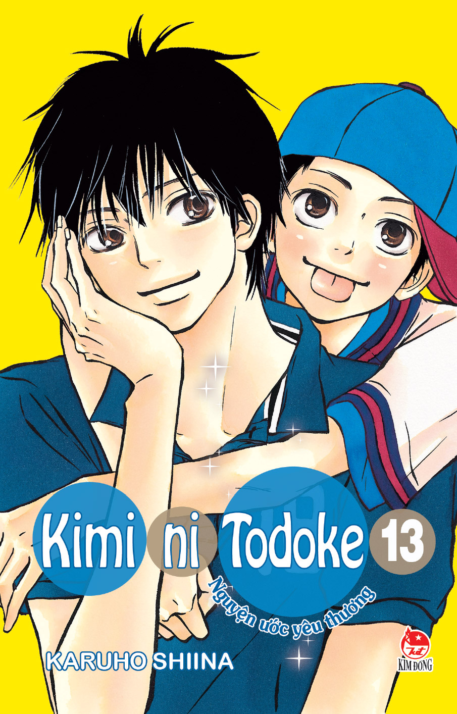 Kimini Todoke - Nguyện ước yêu thương - Tana.moe