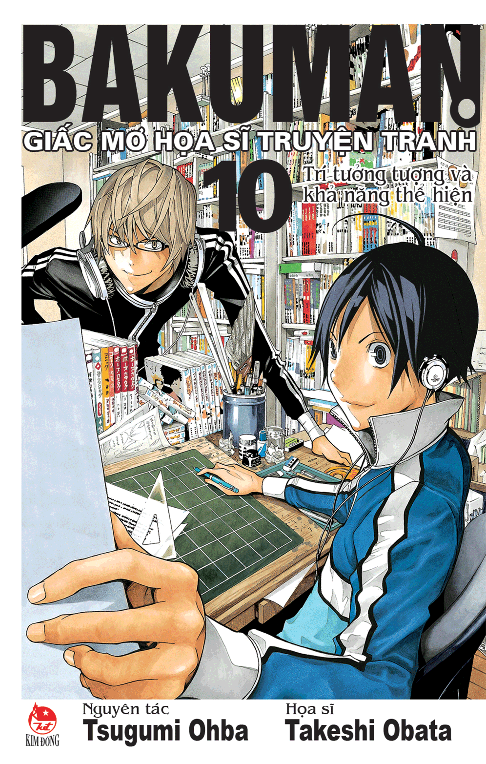 Bakuman – Giấc mơ họa sĩ truyện tranh - Tana.moe