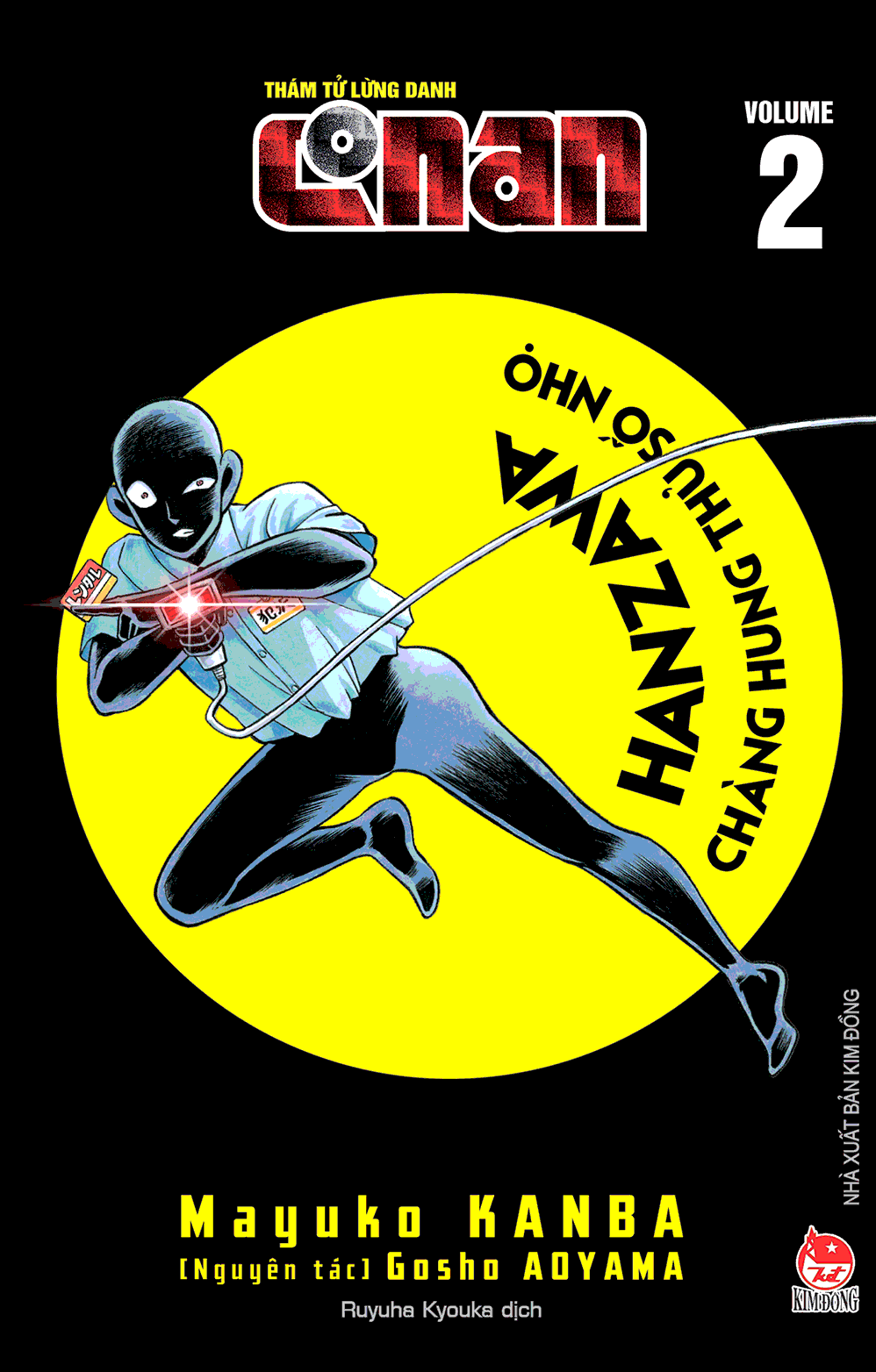 Hanzawa - Chàng hung thủ số nhọ - Tana.moe