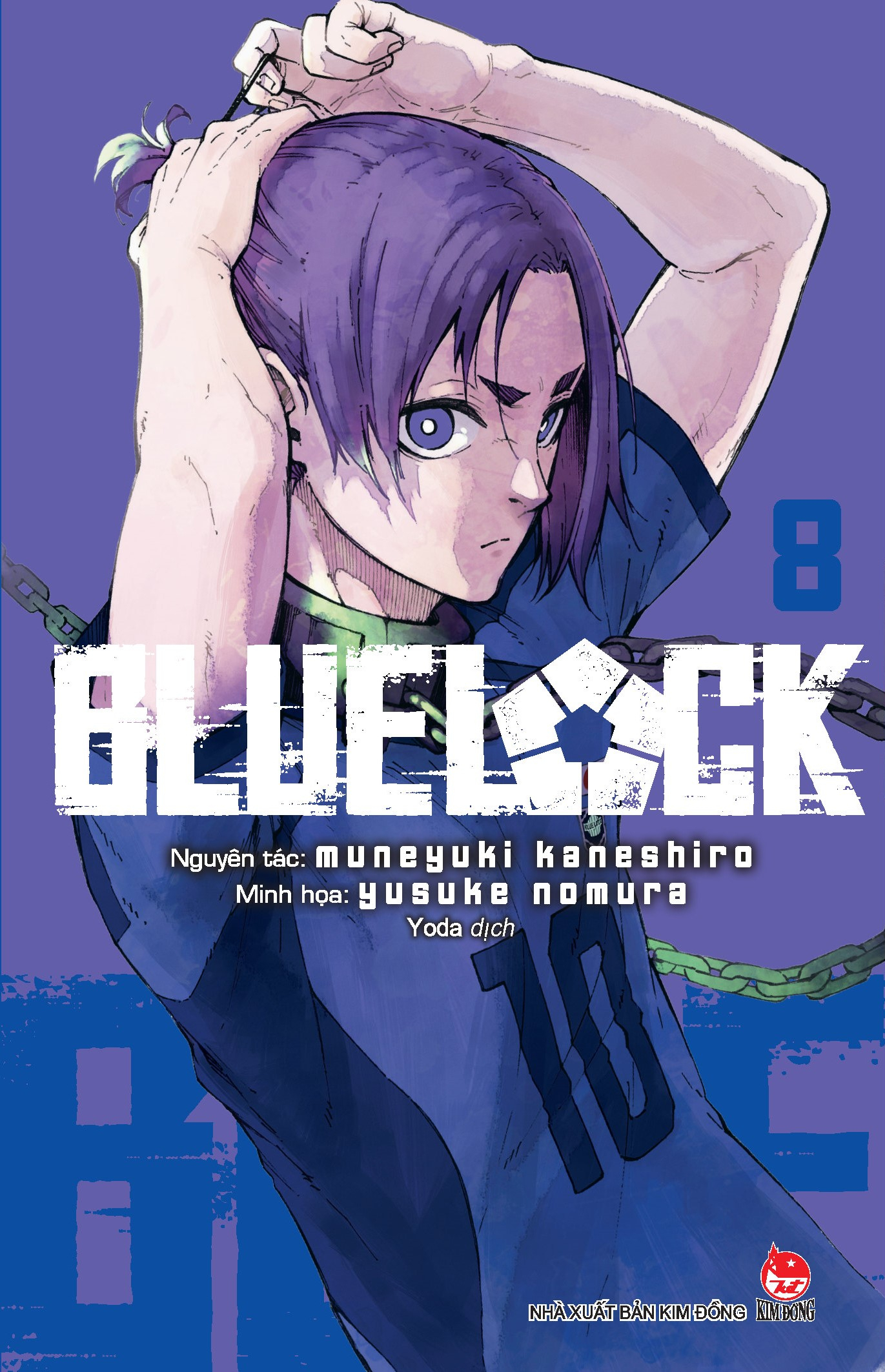 Blue Lock - Tana.moe