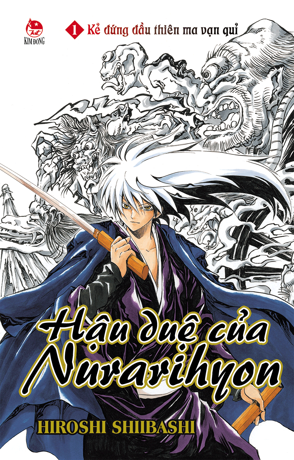 Hậu duệ của Nurarihyon - Tana.moe